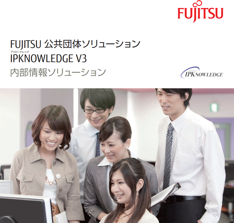 IPKNOWLEDGE｜扶桑電通株式会社